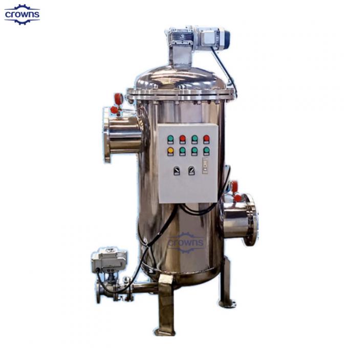 Automatic Self-Cleaning Filter: Protect Water Treatment System, Fine ...